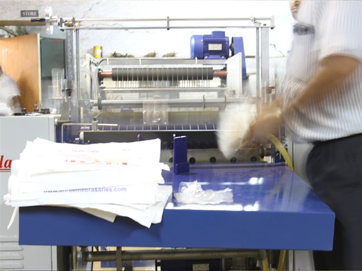 Plastic Film making Plant, Plastic Film Machine, Jailaxmi Plastic Film ...